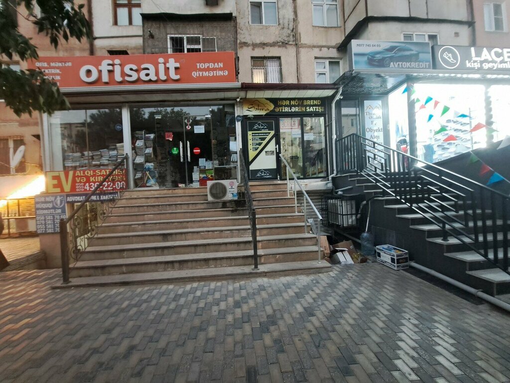 Kırtasiyeler Ofisait, Bakü, foto