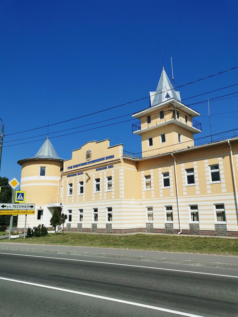 Turistik yerler Fire Department, Priozersk, foto