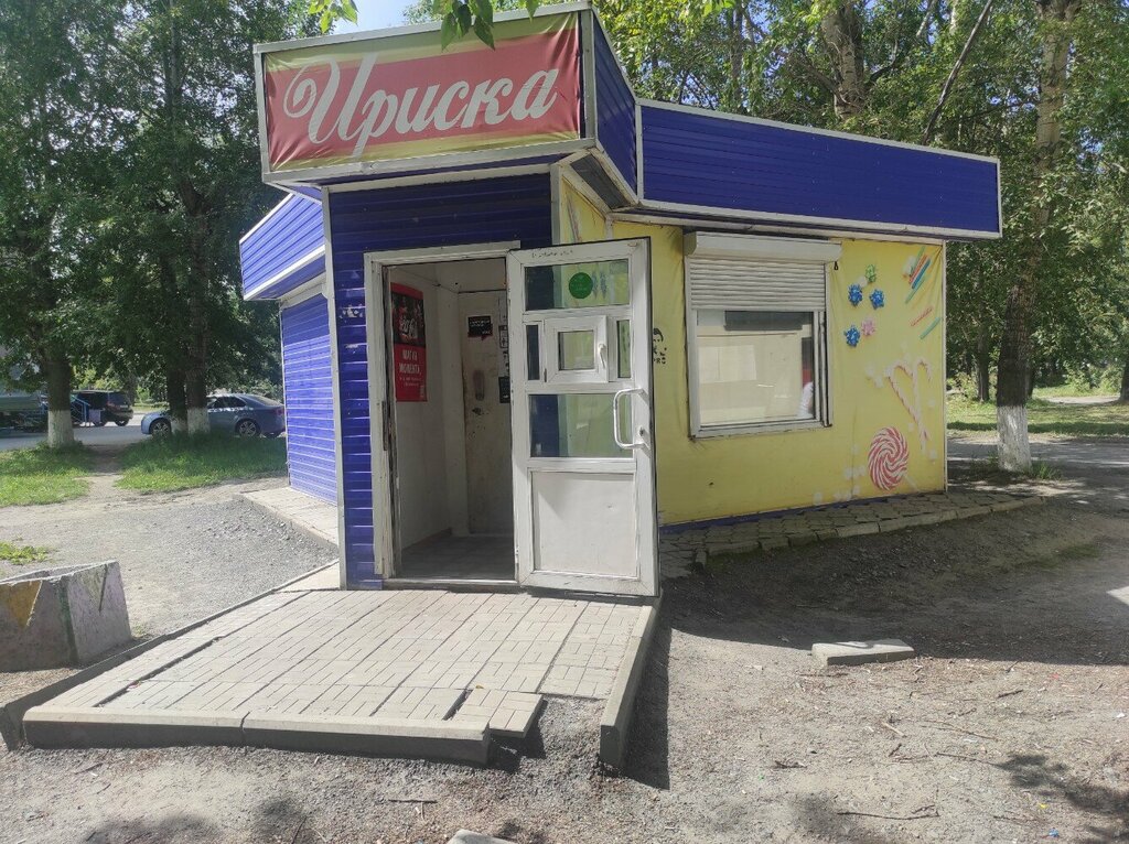 Market Ириска, Achinsk, foto