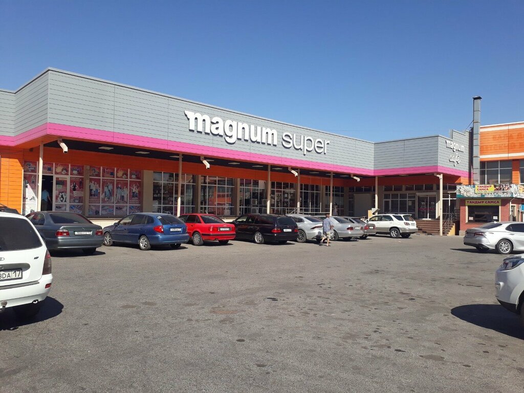 Ödeme terminali Kassa 24, Çimkent (Şımkent), foto