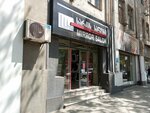 Mirror salon (Akaki Tsereteli Avenue No:139), cam atölye  Tiflis'ten