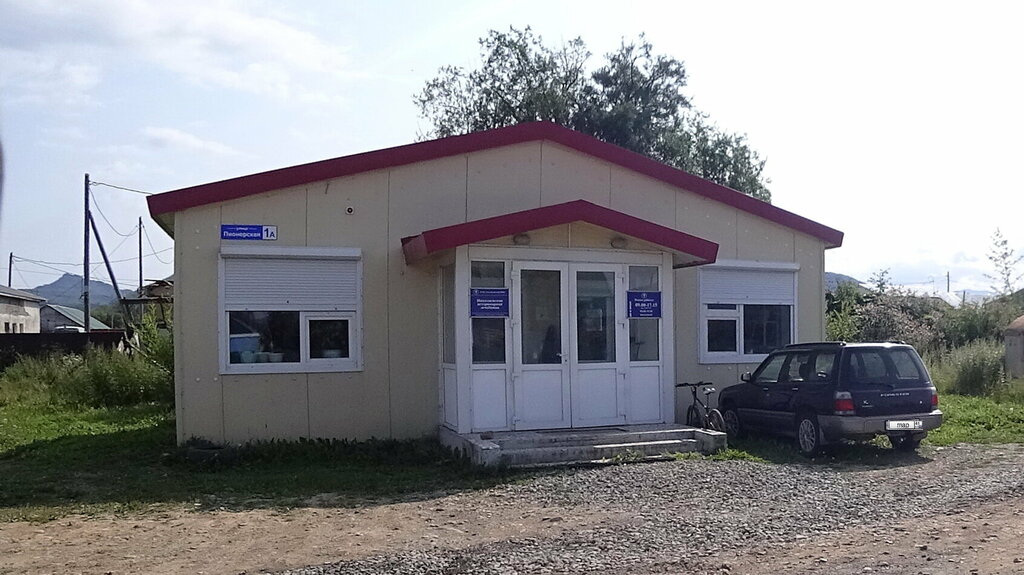 Veteriner klinikleri Николаевская ветеринарная лечебница, Kamçatski krayı, foto