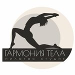 Body Harmon (Lesnaya ulitsa No:68), pilates stüdyosu  Moskova'dan