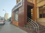 Medika Hospital (Nеsirеddin Tusi Street No:280), tıp merkezleri ve klinikler  Bakü'den
