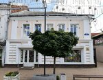 Жилой дом, 3-я четверть XIX века (Teatralnaya Street No:5), turistik yerler  Kaluga'dan