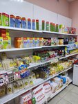 Продукты (Виноградная улица No:2, село Каштаны), market  Kırım Cumhuriyeti'nden