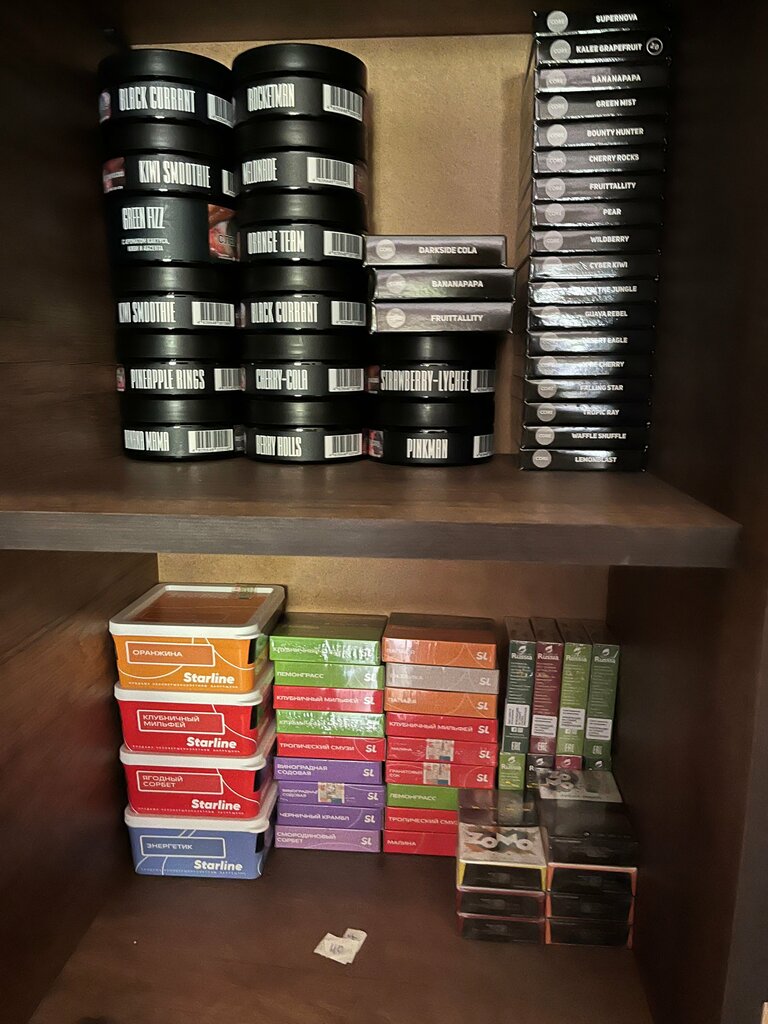 Tütün, sigara mağazaları Табак для кальяна, Tiflis, foto