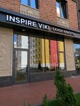 Inspire Viki (Kalinina Street No:16, Vakhitovskiy City Administrative District), güzellik salonu  Kazan'dan