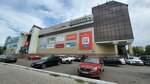 Classic (Karim Sutishev Street No:58Б), ayakkabı mağazaları  Petropavl'dan (Petropavlovsk'tan)