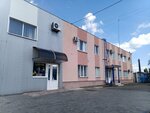 Западснабсервис (Poltavskaya Street No:7И), toptancılar  Kaliningrad'dan