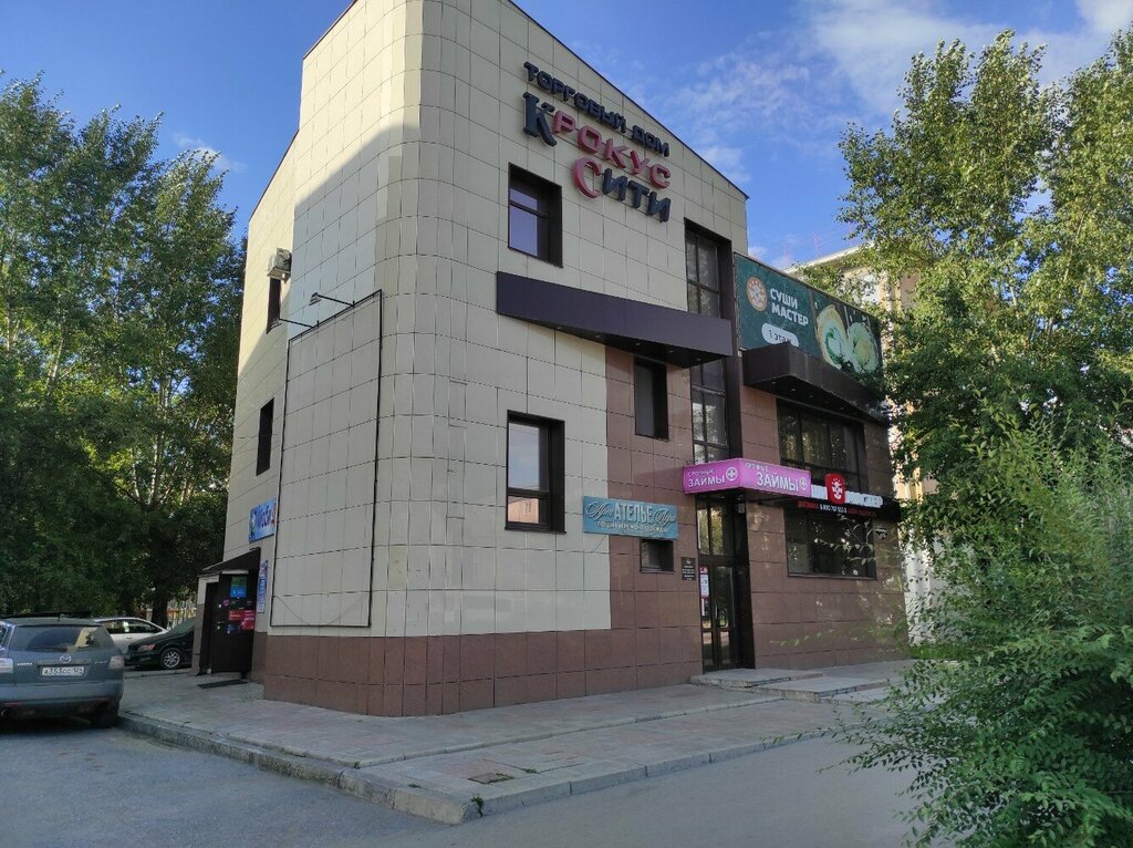 Nargile kafeler Shtab Smoke, Achinsk, foto