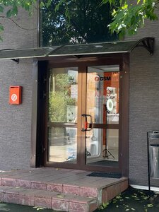 GSM (Kalinina Street No:283Ас2), cep telefonu aksesuarları  Vladivostok'tan
