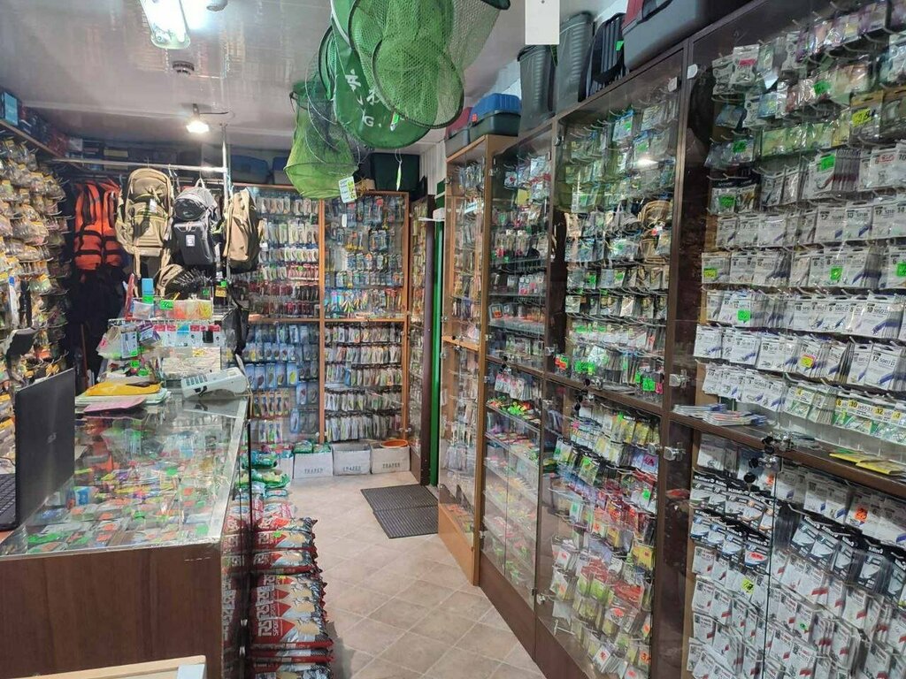 Balıkçılık ekipman firmaları Всё для Рыбалки, Rechitsa, foto