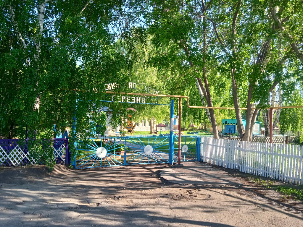 Aile sağlığı merkezi Старо-Щербаковский ФАП, Novosibirskaya oblastı, foto