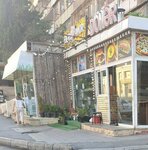 Doner (Mir Celal Street No:403C, Nesimi District), fast food  Bakü'den