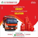 Al Mandoos Gas Cylinders Trading (12 Street, Al Qusais Ind. Second, Deira, Dubai), tüp bayileri  Dubai'den