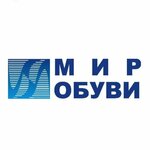 Shoe world (50 Let Oktyabrya Street No:61), ayakkabı mağazaları  Blagoveshchensk'ten