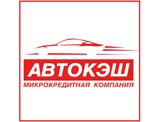 Autocash (Dubininskaya Street No:57с2), mikrofinans  Moskova'dan