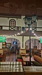 Ягер Хаус (Livenskaya ulitsa No:68А), restoran  Orel'den