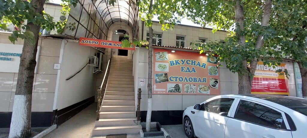 Kantin, yemekhane Вкусная еда, Grozni, foto
