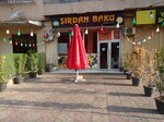 Shirdan baku (Sarajevo Street No:119E), restoran  Bakü'den