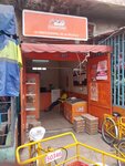 Coqivoire (Avenue 13 No:1569), kanatlı hayvan ürünleri ve yumurta  Abican'dan