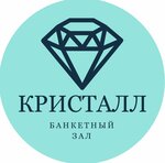 Кристалл (No:2А, mikrorayon 12A), düğün, toplantı salonu  Angarsk'tan