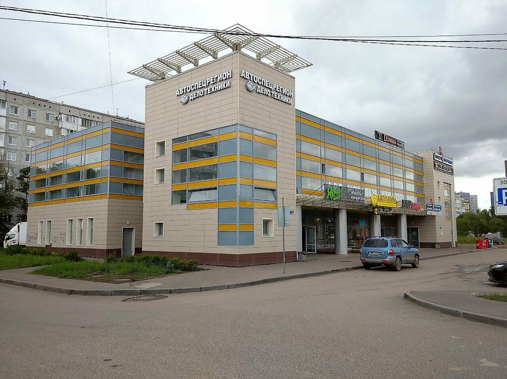 i̇nşaat ekipmanı kiralama Delo Tehniki, Omsk, foto