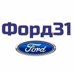 Форд31 (Prigorodnaya Street No:4, posyolok Dubovoye), otomobil yedek parçaları  Belgorodskaya oblastından