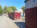 Скупка вторсырья (Kirova Avenue No:10А), geri dönüşüm maddeleri  Samara'dan