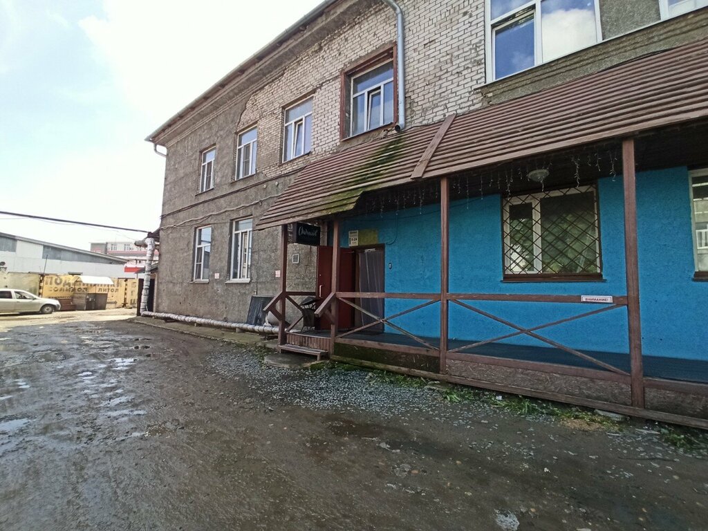 Otel Otdyhalov, Barnaul, foto