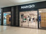 Mango (Tole Bi Avenue No:27), giyim mağazası  Taraz'dan