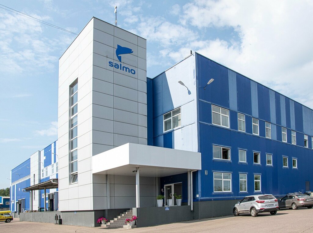 Balıkçılık ekipman firmaları Рыболов Сервис, İvanteyevka, foto