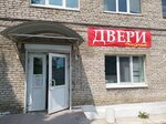 Dveri_Primkrai (Krasnoznamyonnaya ulitsa No:50), kapılar  Spassk‑Dalniy'den