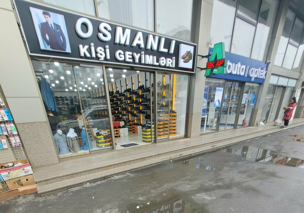 Giyim mağazası Osmanlı, Bakü, foto