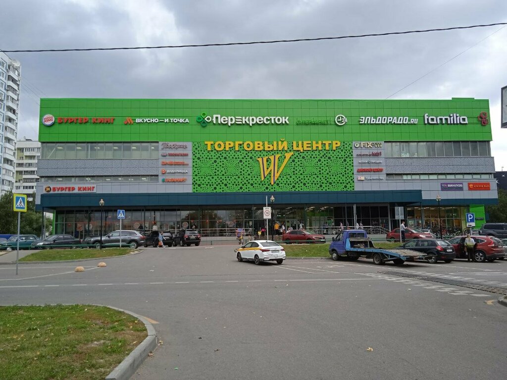 Dış giyim mağazası Sali, Moskova, foto