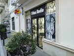 Fidan Studio (Bеsir Sеfеroglu Street No:135), güzellik salonu  Bakü'den