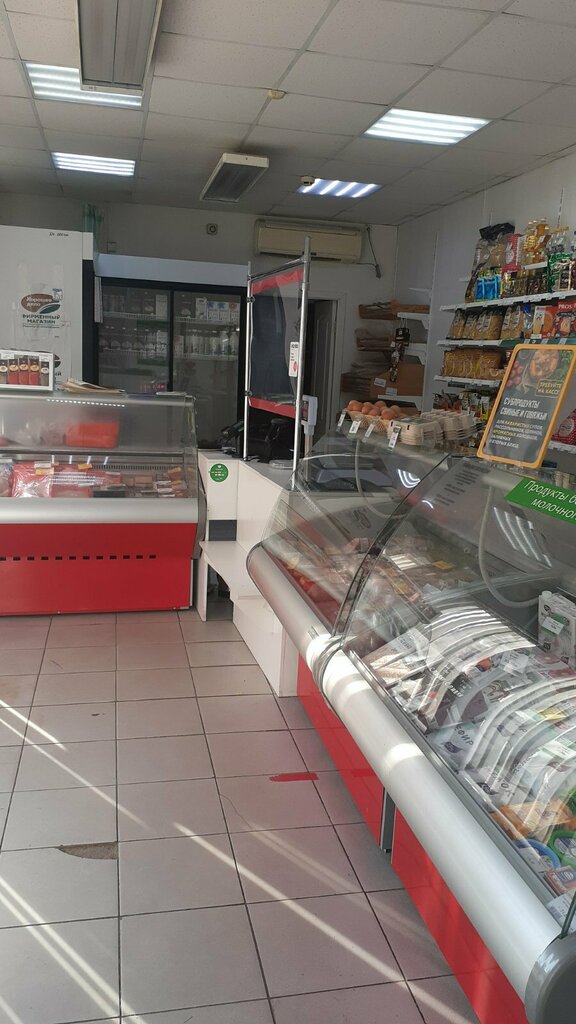 Market Хорошее дело, Dmitrovgrad, foto