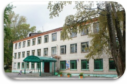 Ortaokul Mbou OOSh № 5, Gus‑Hrustalny, foto