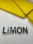 Limon (ulitsa Pavlovskogo No:11), ayakkabı mağazaları  Novokuznetsk'ten