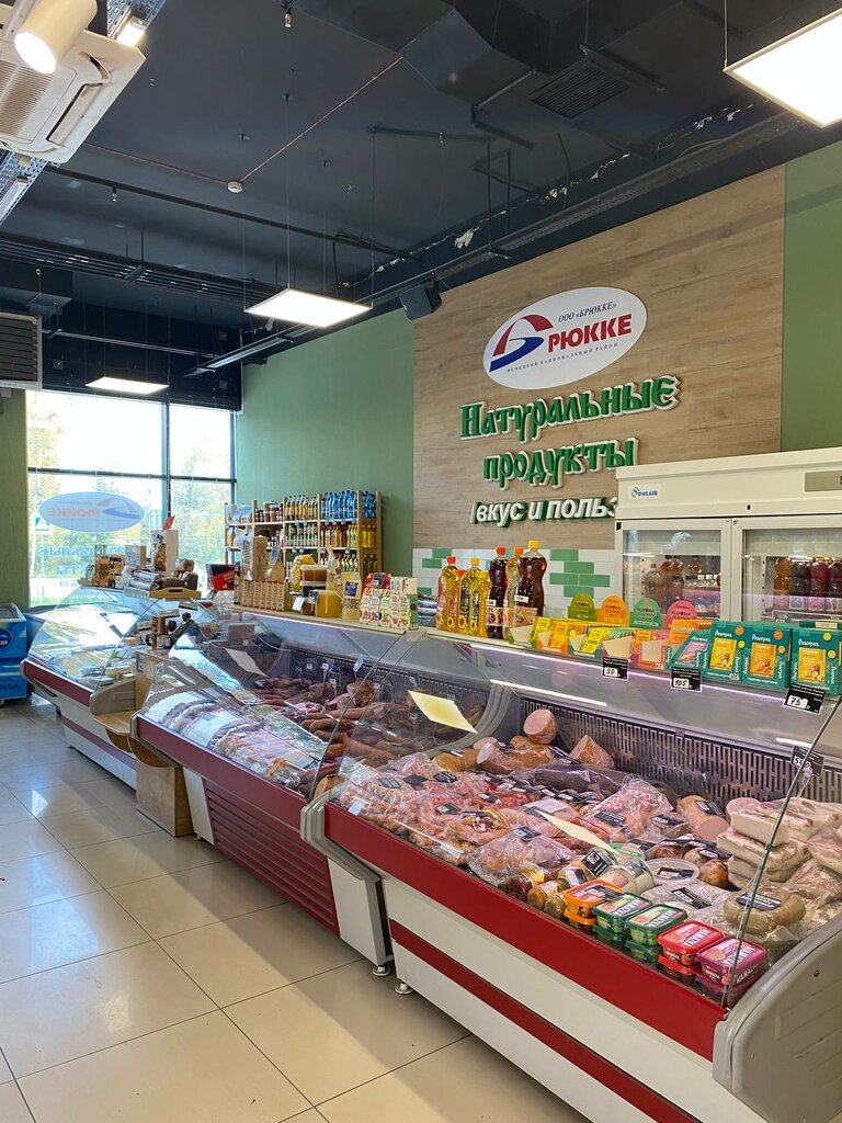 Kasap, şarküteri Vkus_i_polza, Novosibirsk, foto