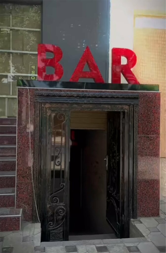 Nargile kafeler Pro_bar, Semerkant, foto