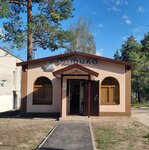 Филин (Dimitrova Avenue No:16А), optik  Dmitrovgrad'dan