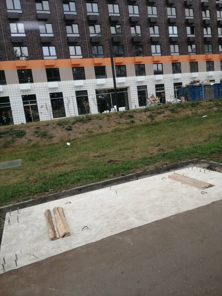 Toplu taşıma durağı Dmitrovsky District Administration, Moskova, foto