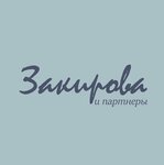 Zakirova i partneri (Lunacharskogo Street No:31), danışmanlık hizmetleri  Yekaterinburg'dan
