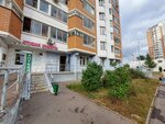 Квартал (2nd Volskaya Street No:5к2), pansiyonlar, hosteller  Moskova'dan
