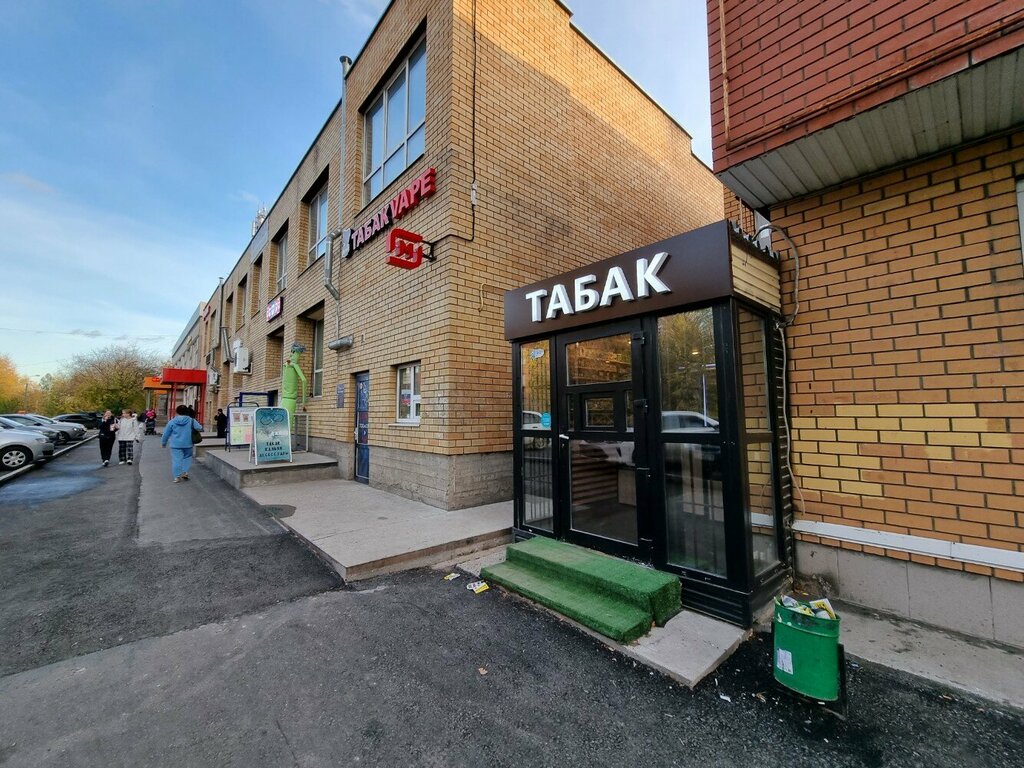 Tütün, sigara mağazaları Джинн, Perm, foto