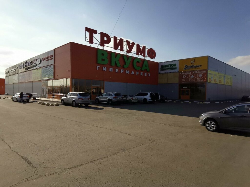 Mutfak mobilyaları Место есть, Omsk, foto