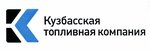Разрез Виноградовский (Kemerovo — Kuzbass Region, Belovskiy munitsipalny okrug), kömür firmaları