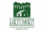 Elki-palki (Entuziastov Highway No:34), yazlık ev inşaatı  Moskova'dan